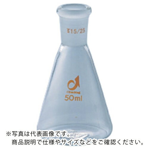 仕様：材質：硼珪酸ガラス-1容量：1000mL摺合：24/40型番：0101-08-40　●メーカー取寄商品について 本商品はメーカーからの取寄商品となります。 納期は、メーカー確認後、メールでご連絡させて頂きます。 在庫状況、生産状況によ...