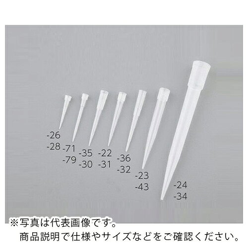 仕様：適合ピペット：2-3026-02・2-3026-03・2-3026-04容量範囲：2〜200μL入数：1000本適合機種：NPX2、NPLO2、NLE-20、100、200、NPV-S、M、NPF20〜200材質：PP(ポリプロピレン...