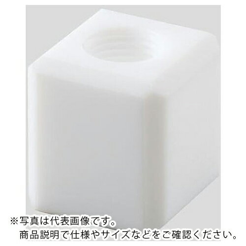 特長：PTFE製の装置類や、継手のオネジ・メネジ部をふさぐためのプラグです。仕様：ソケットキャップ接続ネジ径：RC1/2材質：PTFE(四フッ化エチレン)　●メーカー取寄商品について 本商品はメーカーからの取寄商品となります。 納期は、メー...