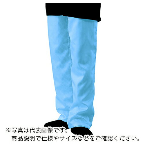 特長：カラーバリエーションで使用シーンによって色の使い分けができます。仕様：色：青サイズ：2L材質：導電糸入りポリエステル100％(ストライプタイプ)表面抵抗値(Ω)：10^6〜^8Ω/□裾ゴム無し左腕ペン挿し付きウエスト(cm)：72股下...