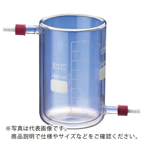 特長：2重構造の内側に温水・冷水を循環させる事で、ビーカー内の液温を保持する事ができます。仕様：保温・保冷ビーカーT-GL600耐熱温度：T250・600・2000／300℃、T-GL250・600・2000／120℃接続部：T250・60...