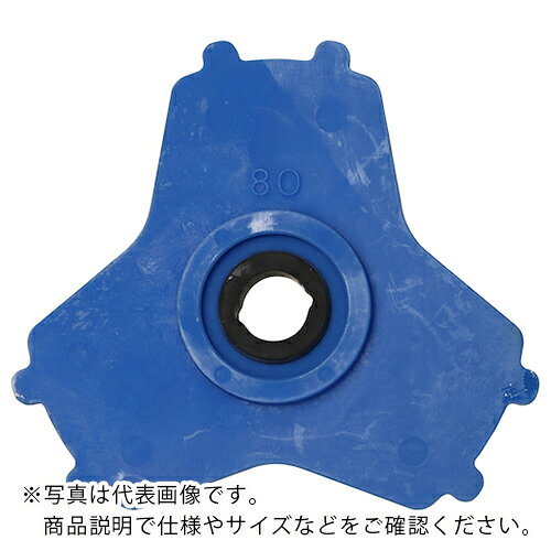 特長：カッターの振れ防止のため必ず使用してください仕様：使用可能カッター刃先径(mm)：90ガルバウッドコア用　●メーカー取寄商品について 本商品はメーカーからの取寄商品となります。 納期は、メーカー確認後、メールでご連絡させて頂きます。 ...