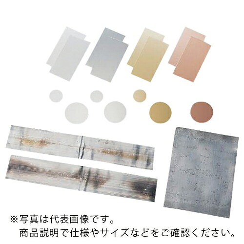 仕様：JANコード：4977720602196入数：1袋(5枚入)　●メーカー取寄商品について 本商品はメーカーからの取寄商品となります。 納期は、メーカー確認後、メールでご連絡させて頂きます。 在庫状況、生産状況によっては、かなり納期がか...