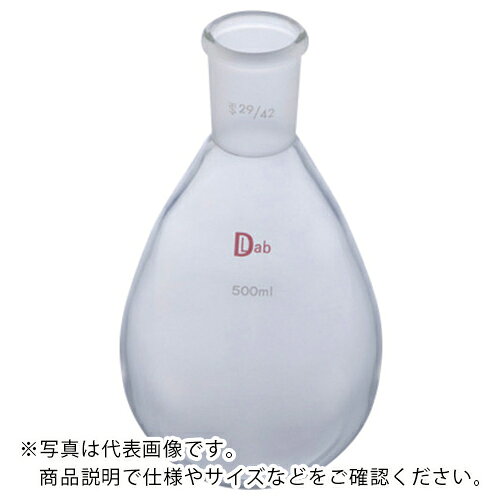 用途：材質：硼珪酸ガラス-1仕様：容量(mL)：50材質：硼珪酸ガラス-1摺合(TS)：29/42　●メーカー取寄商品について 本商品はメーカーからの取寄商品となります。 納期は、メーカー確認後、メールでご連絡させて頂きます。 在庫状況、生...