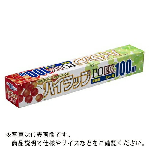 特長：燃やしてもダイオキシンの原因になる塩素系ガスが出ません。刃はそのまま燃えるゴミとして捨てられます（天然素材）。用途：材質：PE（ポリエチレン）　耐熱温度：110℃仕様：型番：ハイラップPO100材質：PE(ポリエチレン)耐熱温度(℃)...