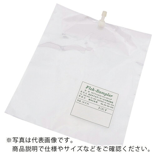 特長：無臭性・機械的強度・耐薬品性・ガスバリア性能に優れています。用途：材質：バッグ／PET、キャップ／シリコン　厚み：38um　キャップ付き仕様：容量(L)：3型番：3L材質：バッグ/PET、キャップ/シリコンサイズ(mm)：300×25...
