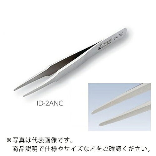 仕様：全長(mm)：120硬度：60〜64HRC型番：ID-2ANC耐熱温度(℃)：800100％非磁性プラスチックケース付き材質／仕上：合金(ニッケル・クロム・モリブデン)　●メーカー取寄商品について 本商品はメーカーからの取寄商品となり...