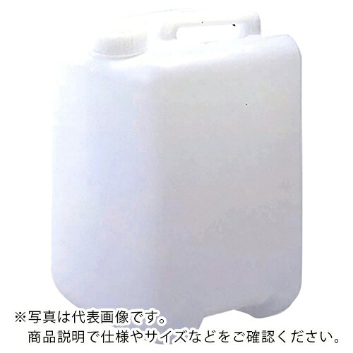 仕様：容量(ml)：10000容量(L)：10口内径(mm)：φ44サイズ(mm)：221×217×307材質：本体・フタ・中フタ／PE(ポリエチレン)口外径(mm)：φ541本あたりの価格です。目盛：なし　●メーカー取寄商品について 本商...