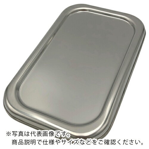 仕様：材質：ステンレス(SUS304)外寸法(mm)：188×116　●メーカー取寄商品について 本商品はメーカーからの取寄商品となります。 納期は、メーカー確認後、メールでご連絡させて頂きます。 在庫状況、生産状況によっては、かなり納期が...