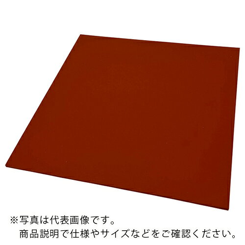 特長：シリコンゴムを使用していますので耐熱性・耐寒性に優れています。シート表面にスキン層があり内部は独立気泡ですので、空気や水を遮蔽します。仕様：幅(mm)：300長さ(mm)：300厚さ(mm)：5サイズ(mm)：300×300材質：シリ...