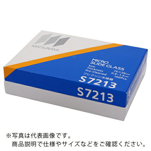 特長：高品質の板ガラスを用いて加工しています。仕様：厚さ(mm)：0.9〜1.2タイプ：プレクリン縁磨型番：S7213脱脂洗浄：済幅×長さ(mm)：26×76入数：1箱(100枚入)　●メーカー取寄商品について 本商品はメーカーからの取寄商...