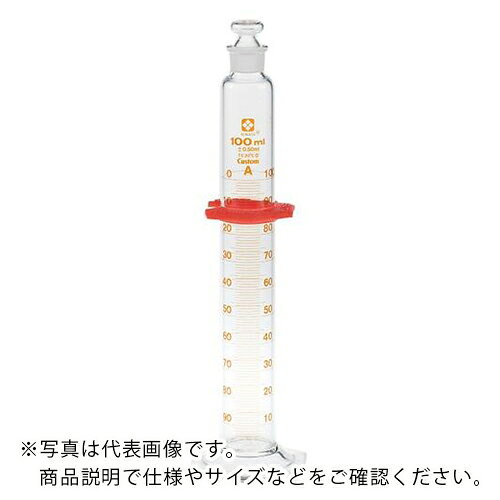 用途：材質：硼珪酸ガラス-1JIS R 3505 規格品 クラスAバンパー付き（20ml〜1000ml）仕様：有栓メスシリンダー100ml注意：1本あたりの価格です。　●メーカー取寄商品について 本商品はメーカーからの取寄商品となります。 ...