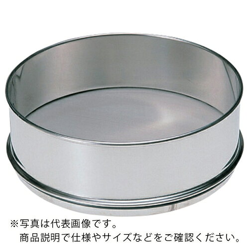 用途：材質：金網5.6〜1mm／ステンレス（SUS304）、850〜20um／ステンレス（SUS316）、枠／ステンレス（SUS304）仕様：ふるいSUS普及型150−8.0mmTS注意：ステンレス製φ100mm（深さ／45mm）及びφ75...