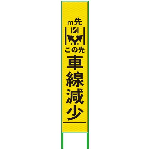 特長：コンパクトなサイズで、狭い場所や目立たせたいポイントに適しています。高輝度反射で夜間も視認性に優れています。25mm緑枠付きです。組立不要の完成品です。用途：工事現場や安全区域を明示するために。仕様：表示内容：両矢印色：蛍光イエロー取...