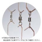 特長：吊り下げたものを旋回させることができます。仕様：塗装治具材質／仕上：鉄　●メーカー取寄商品について 本商品はメーカーからの取寄商品となります。 納期は、メーカー確認後、メールでご連絡させて頂きます。 在庫状況、生産状況によっては、かな...