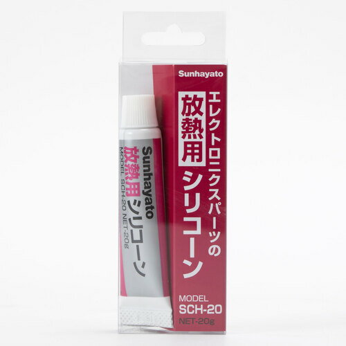特長：熱伝導率の高いグリス状シリコンです。200°Cまでの使用環境に耐えます。グリス状なので薄膜加工が可能です。用途：発熱部品と放熱ファン・熱交換器との間の熱伝導率改善に。仕様：ちょう度:40色:120容量(g):15容量:20g(8ml)...
