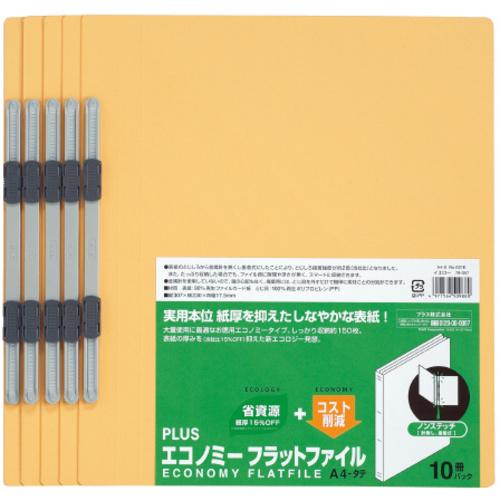 特長：金属針不使用で、廃棄時の分別も簡単です。仕様：用紙サイズ：A4-S色：イエロー穴数：2穴穴間隔(mm)：80縦(mm)：307横(mm)：230背幅(mm)：17.5収容枚数：150枚表紙：ファイルカード紙とじ具：ポリプロピレン1パッ...