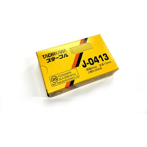 特長：エアータッカ用J04ステープルです。JIS規格品です。JIS A 5556(工業用ステープル)用途：ラス張り・石膏ボード・リブラス・内装・木材仕様：肩幅(mm)：4足長(mm)：13線材幅(mm)：1.15線材厚さ(mm)：0.6色：...