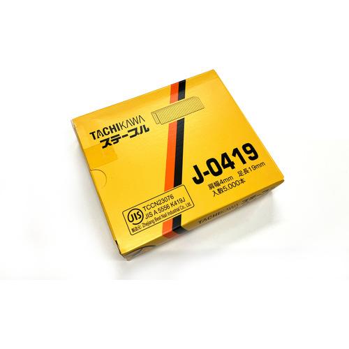 特長：エアータッカ用J04ステープルです。JIS規格品です。JIS A 5556(工業用ステープル)用途：ラス張り・石膏ボード・リブラス・内装・木材仕様：肩幅(mm)：4足長(mm)：19線材幅(mm)：1.15線材厚さ(mm)：0.6色：...