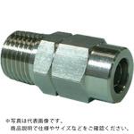 特長：パーツは、油脂・グリースを使用しない完全脱脂処理がされています。袋ナットによる締付け方式ですので、強固な接続性、高い機密性を持っております。ステンレス（SUS316）製で発塵、発錆による環境汚染をシャットアウトします。用途：耐食環境用...
