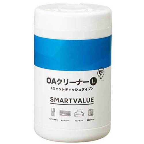 特長：便利なウェットティッシュタイプのOAクリーナーです。机に常備で手軽にお掃除できます。価格が魅力のお手軽タイプです。用途：OA機器全般（画面・フィルター除く）の汚れの拭き取りに。仕様：ケース入数：150枚シートサイズ(mm)：140×2...