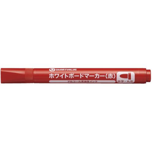 特長：カラーバリエーションとペン先の種類が豊富なスマートバリューのホワイトボードマーカーです。仕様：色：赤太さ(mm)：15長さ(mm)：145種別：丸芯本体長：145mm軸径：15mm赤（RD）アルコール系インク使い切りタイプ材質／仕上：...