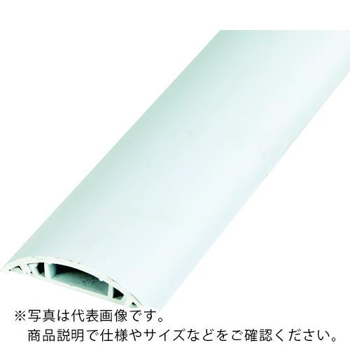 特長：電話、各種OA機器の配線などの床配線工事に最適です。傾斜がなだらかですので、台車や人の通過の障害になりません。上と下のカバーが外せるようになっているため、ケーブルを下のカバーに乗せてから上のカバーを閉めてご使用いただく形となります。用...