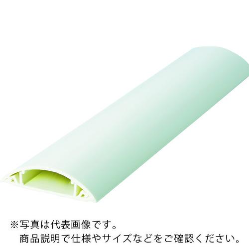 特長：電話、各種OA機器の配線などの床配線工事に最適です。傾斜がなだらかですので、台車や人の通過の障害になりません。上と下のカバーが外せるようになっているため、ケーブルを下のカバーに乗せてから上のカバーを閉めてご使用いただく形となります。用...