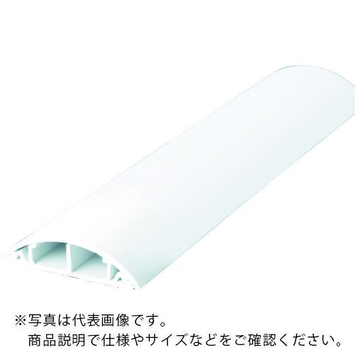特長：電話、各種OA機器の配線などの床配線工事に最適です。傾斜がなだらかですので、台車や人の通過の障害になりません。上と下のカバーが外せるようになっているため、ケーブルを下のカバーに乗せてから上のカバーを閉めてご使用いただく形となります。用...