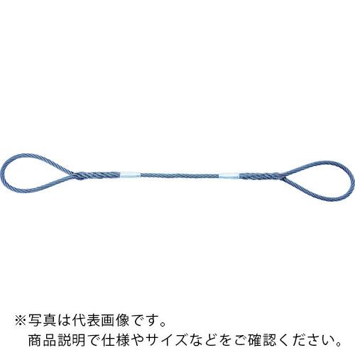 特長：「労働安全衛生規則第475条」及び「クレーン等安全規則第219条」に規定された方法に則り加工している商品です。従来品に比べワイヤが柔らかく、対象物に沿いやすいため、より安全に金型吊り作業等を行えます。「ケーブルレイドロープ」を使用して...