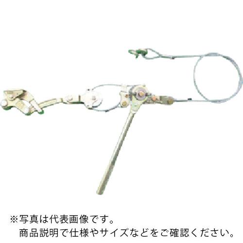 特長：用途に合わせてクランプをセットした3タイプです。仕様：張線能力(kg)：1500掴線能力(mm)：4.0~22電設用　●メーカー取寄商品について 本商品はメーカーからの取寄商品となります。 納期は、メーカー確認後、メールでご連絡させて...