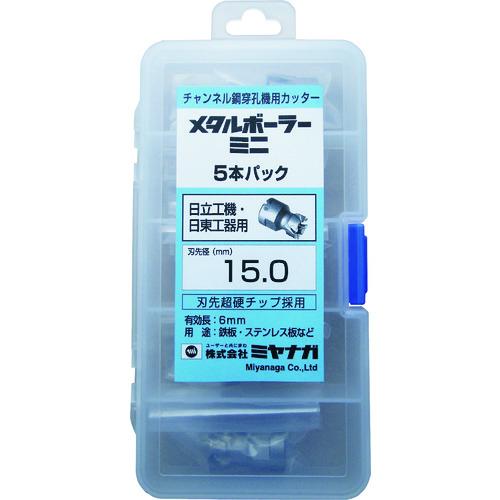 仕様：刃径(mm)：15.0　●メーカー取寄商品について 本商品はメーカーからの取寄商品となります。 納期は、メーカー確認後、メールでご連絡させて頂きます。 在庫状況、生産状況によっては、かなり納期がかかる場合もございます。 　※納期がかか...