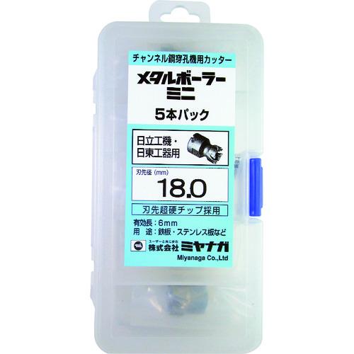 仕様：刃径(mm)：18.0最大加工板厚(mm)：6　●メーカー取寄商品について 本商品はメーカーからの取寄商品となります。 納期は、メーカー確認後、メールでご連絡させて頂きます。 在庫状況、生産状況によっては、かなり納期がかかる場合もござ...