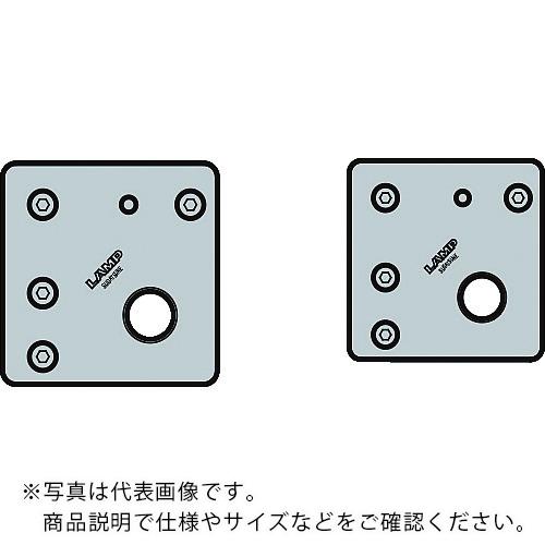 特長：AS-AJ型をアルミフレームに取り付けるためのセットです。仕様：アルミフレーム取付用セット　200−041−682　●メーカー取寄商品について 本商品はメーカーからの取寄商品となります。 納期は、メーカー確認後、メールでご連絡させて頂...
