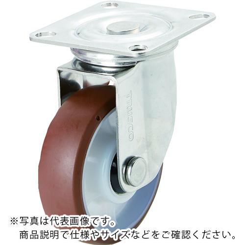 特長：金具はステンレス、車輪にはナイロンホイールウレタン車を使用し、耐食性・耐水性に優れています。外観は清潔感のある色味を採用しています。100・125・150Φは車輪部にベアリングカバーを装着しており、異物等の混入を防ぎます。100・12...