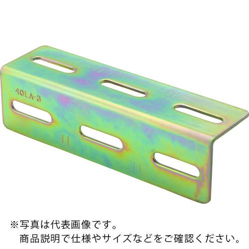 特長：組み合わせることによって架台や配管支持その他の使い道はさまざまです。手軽で多彩な組み合わせができる部材です。用途：連結金具。自動車部品取り付け金具。仕様：板厚(mm)：2穴径(mm)：7穴数(個)：4W(mm)：40L1(mm)：95...