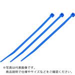 仕様：色：青　●メーカー取寄商品について 本商品はメーカーからの取寄商品となります。 納期は、メーカー確認後、メールでご連絡させて頂きます。 在庫状況、生産状況によっては、かなり納期がかかる場合もございます。 　※納期がかかる場合、キャンセ...