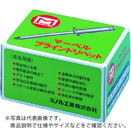 仕様：ブラインドリベット　●メーカー取寄商品について 本商品はメーカーからの取寄商品となります。 納期は、メーカー確認後、メールでご連絡させて頂きます。 在庫状況、生産状況によっては、かなり納期がかかる場合もございます。 　※納期がかかる場...
