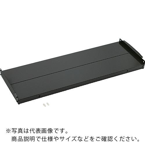 特長：割棚方式のため、運搬時や組立時の取り扱いが容易です。棚一段分（棚板と棚受け2本）のセット品です。用途：ボルトレス棚TUG100型用追加棚板。仕様：間口(mm)：1200奥行(mm)：300棚板分割枚数(枚)：2色：ブラック外寸奥行(m...