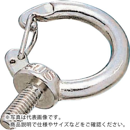 特長：従来のアイボルトに開閉できるフックが付いているので、設置後に物を通すこともできます。用途：端末の金具として。仕様：使用荷重(kN)：0.2ねじ径：W1/4×1.0D(mm)：6B(mm)：15H(mm)：37W(mm)：25S(mm)...