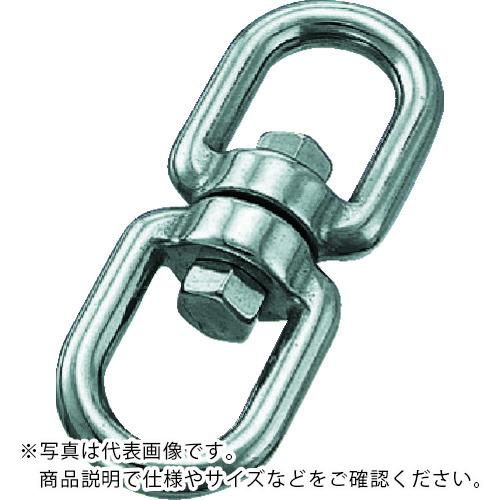 特長：回転するのでねじれを取り除きます。用途：中心部分が回転し、よりとりとして。仕様：使用荷重(kN)：11.76D(mm)：16L1(mm)：187L2(mm)：45W1(mm)：70W2(mm)：39　●代表画像について 商品によっては...