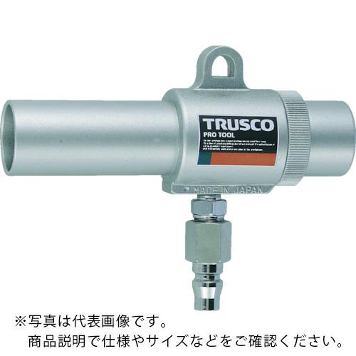 特長：ノズルの向きを取り替えるだけで吸引と噴射が可能です。用途：粉体、切り粉、繊維くず、水、煙などの吹き飛ばし、熱したワークの冷却。仕様：吸気外径(mm)：25排気外径(mm)：20全長(mm)：142空気消費量(［［リットル］］/min)...