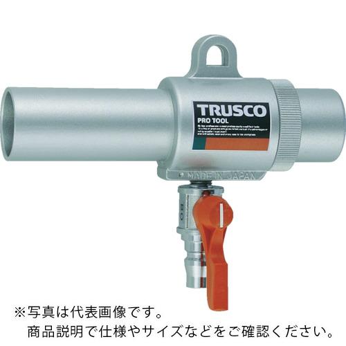 特長：ノズルの向きを取り替えるだけで吸引と噴射が可能です。用途：粉体、切り粉、繊維くず、水、煙などの吹き飛ばし、熱したワークの冷却。仕様：吸気外径(mm)：20排気外径(mm)：25全長(mm)：142空気消費量(［［リットル］］/min)...