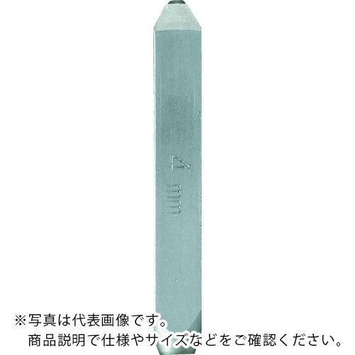 特長：彫りが深く、シャンクも太いため美しい文字が刻印され、非常に長持ちする刻印です。先端は丁寧に研磨されており、正確に刻印できます。仕様：文字：・寸法(mm)：4.0材質／仕上：炭素鋼（先端焼入）注意：数字6・9は共通です。TNは・(点)で...