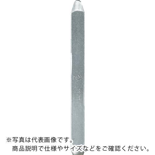 特長：彫りが深く、シャンクも太いため美しい文字が刻印され、非常に長持ちする刻印です。先端は丁寧に研磨されており、正確に刻印できます。仕様：文字：U寸法(mm)：2.0材質／仕上：炭素鋼（先端焼入）注意：英字BOは一（棒）です。「X」「Y」「...