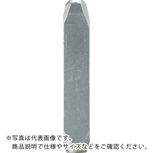 特長：彫りが深く、シャンクも太いため美しい文字が刻印され、非常に長持ちする刻印です。先端は丁寧に研磨されており、正確に刻印できます。仕様：文字：・寸法(mm)：13.0材質／仕上：炭素鋼（先端焼入）注意：数字6・9は共通です。TNは・(点)...