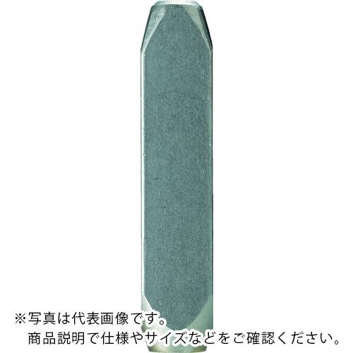 特長：彫りが深く、シャンクも太いため美しい文字が刻印され、非常に長持ちする刻印です。先端は丁寧に研磨されており、正確に刻印できます。仕様：文字：6寸法(mm)：16.0材質／仕上：炭素鋼（先端焼入）注意：数字6・9は共通です。TNは・(点)...