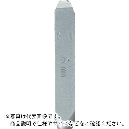 特長：彫りが深く、シャンクも太いため美しい文字が刻印され、非常に長持ちする刻印です。先端は丁寧に研磨されており、正確に刻印できます。仕様：文字：W寸法(mm)：8材質／仕上：炭素鋼（先端焼入）注意：英字BOは一（棒）です。「X」「Y」「8」...
