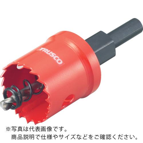 特長：ロング刃長のため、幅広い分野の穴あけに適応します。独自のコバルトバイメタル刃を使用しています。排出用スプリング付です。不等ピッチ刃形で安定した切削と木材への軽快な穴あけを実現しました。用途：被削材:鉄板、アルミ、鋳物、合板、石こうボー...