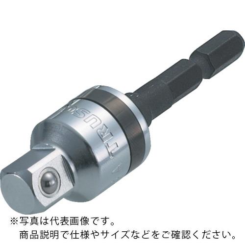 特長：振り角度30°のユニバーサルタイプです。広範囲で使用可能で狭い場所など、障害物のある角際での作業に最適です。電動ドライバーなどに取り付けて各種ソケットが使用できます。用途：建築工事、内装工事、電気工事。仕様：差込角(mm)：12.7軸...